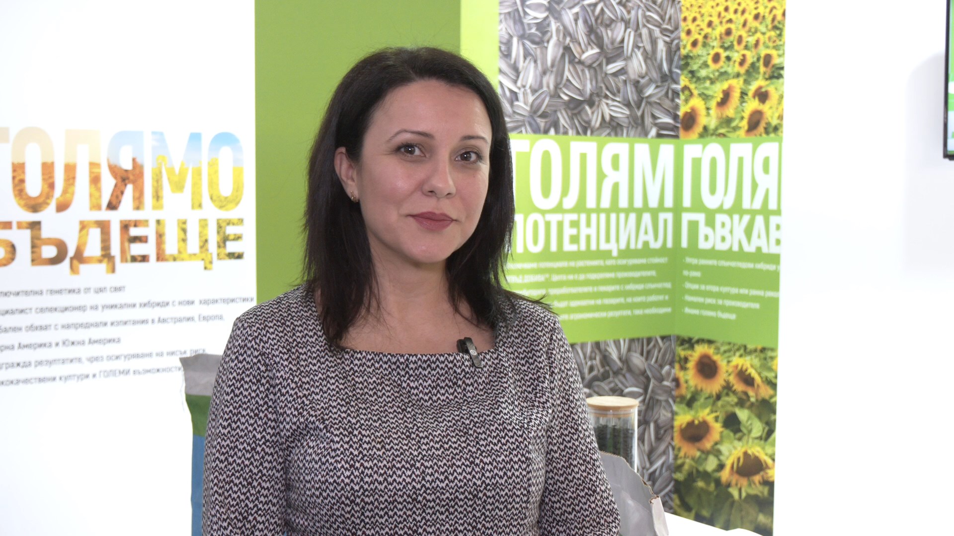 Добивът е само началото… - Agrozona.bg