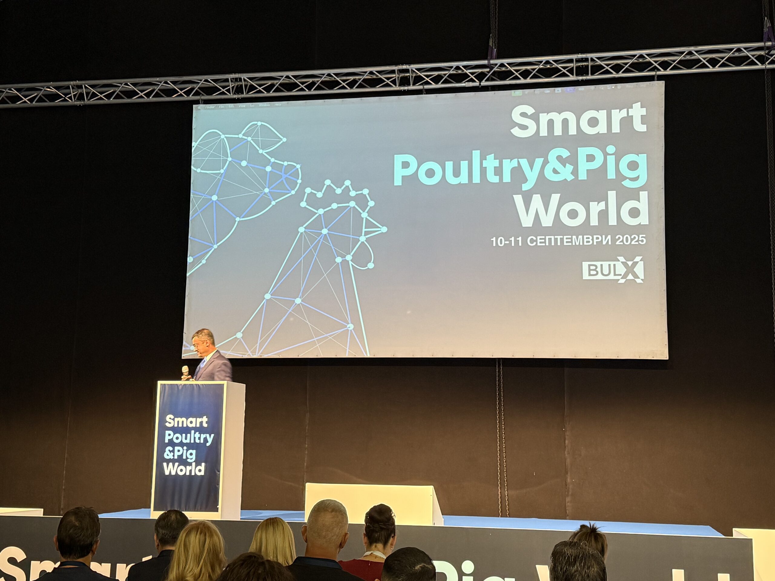 Стартира Smart Poultry & Pig World 2025 - Agrozona.bg